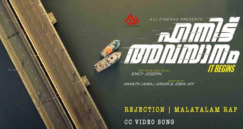 director - Peraka Media
